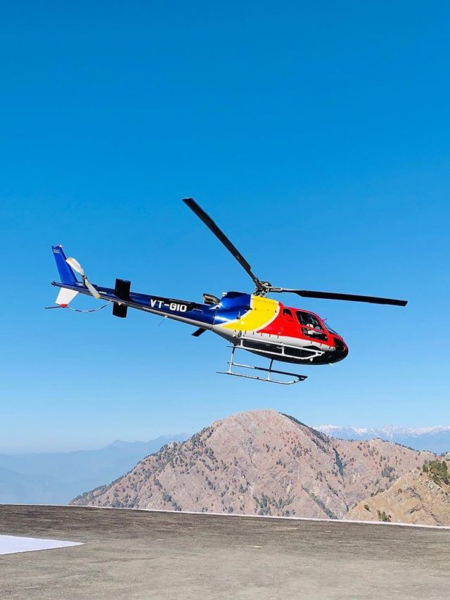 A Comprehensive Guide for the Mata Vaishno Devi Helicopter Tour ...