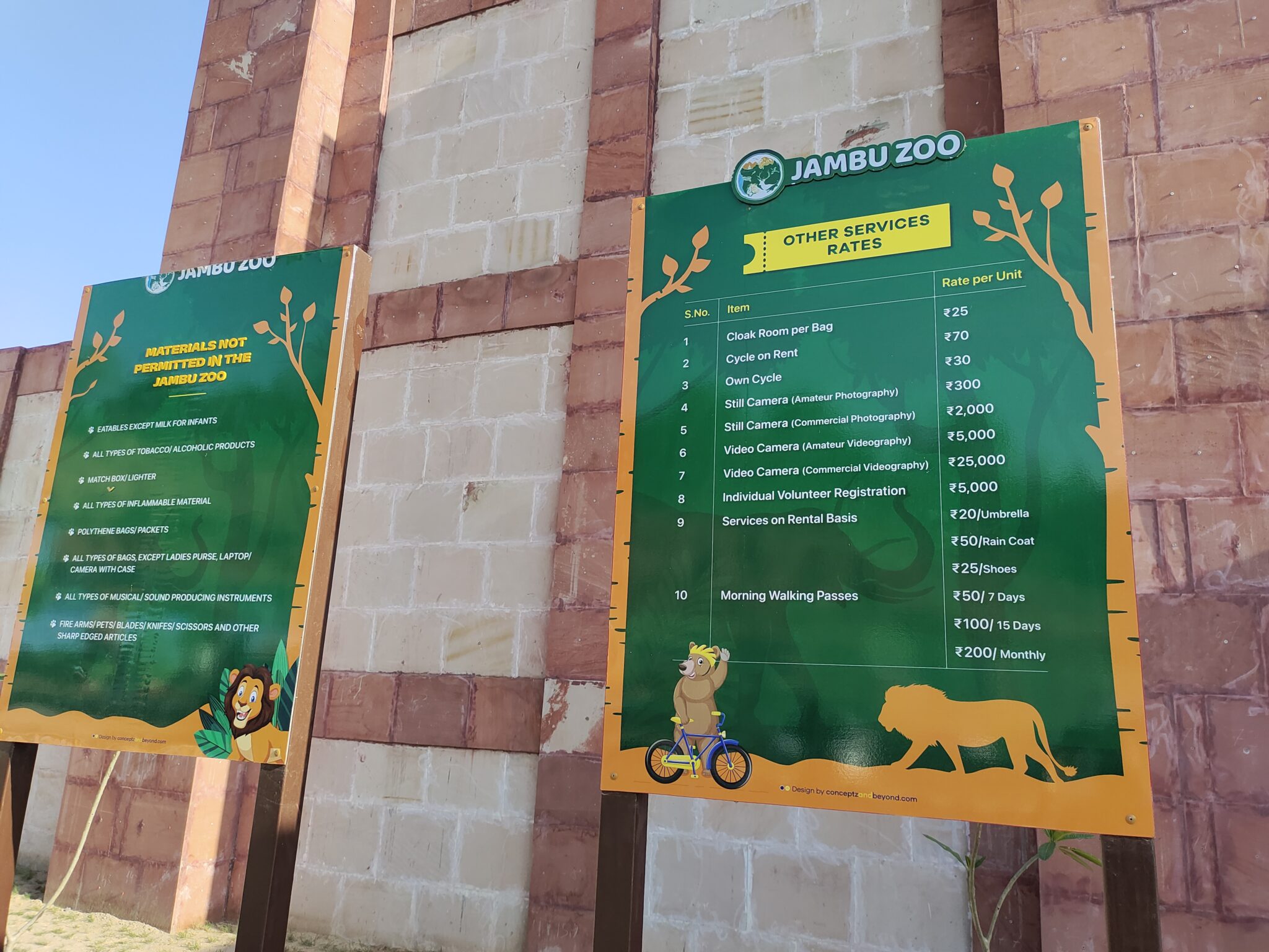 Jambu Zoo, Jammu: Ticket Price, Timings and Photos