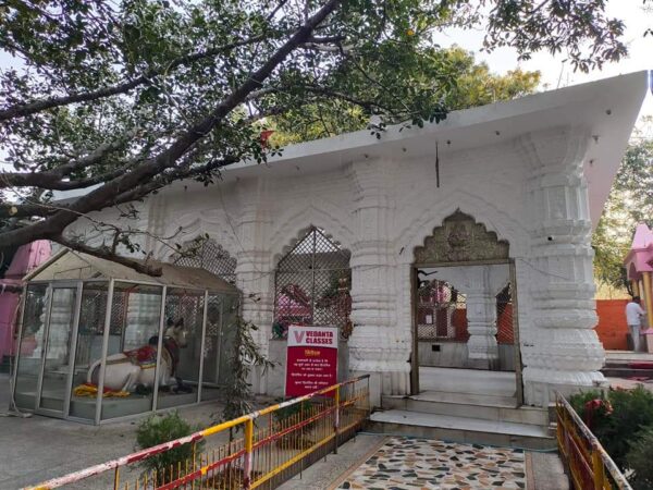 Aap Shambu Temple Jammu: History, Timings & How to Reach